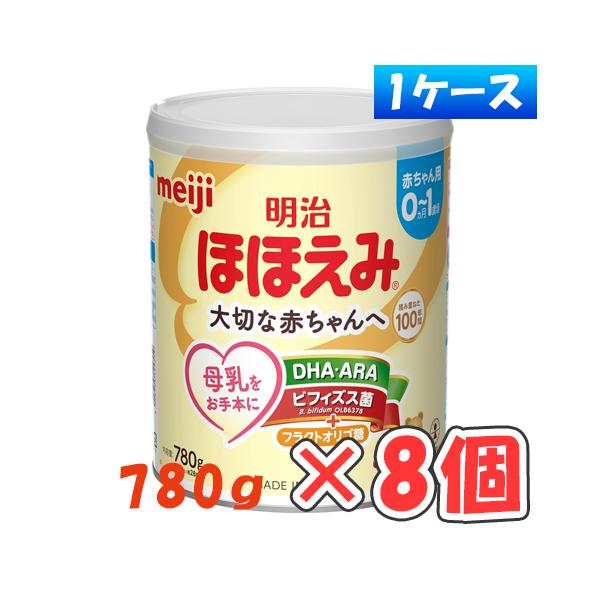 母乳サイエンスから生まれた粉ミルクビフィズス菌・フラクトオリゴ糖配合母乳調査の結果に基づいて、母乳に含まれる栄養成分「アラキドン酸」を増強。DHAとともにアラキドン酸の量を、より母乳に近づけています。[原材料名]乳糖（アメリカ製造）、調整食...