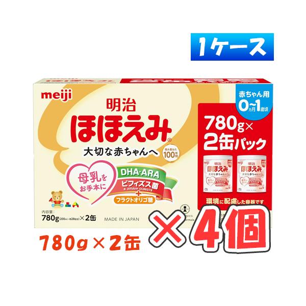 母乳サイエンスから生まれた粉ミルクビフィズス菌・フラクトオリゴ糖配合母乳調査の結果に基づいて、母乳に含まれる栄養成分「アラキドン酸」を増強。DHAとともにアラキドン酸の量を、より母乳に近づけています。[原材料名]乳糖（アメリカ製造）、調整食...