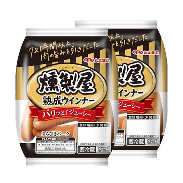 （商品説明）モンドセレクション2024年金賞、DLG国際品質競技会2024年金賞、IFFA食肉加工コンテスト2022年金賞、ジャパン・フード・セレクション2024年6月金賞の四冠を受賞した、特色JAS（熟成）のポークウインナーです。ドイツア...