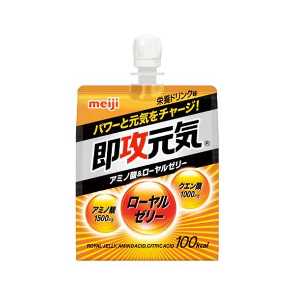 [ 商品説明 ]もうひと頑張りしたい時に、パワーと元気をチャージ！4種のビタミン（ビタミンB1、ビタミンB2 、ビタミンB6、ナイアシン）を１／３日分 配合（栄養素等表示基準値（18歳以上、基準熱量2,200kcal）による。)[ 原材料 ...