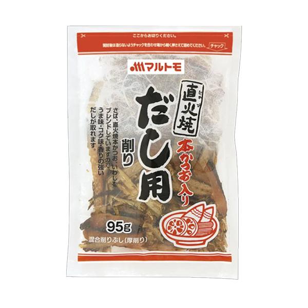 [商品説明]国内製造かつお荒節を使用しました。だし取り・トッピングどちらにでも使える薄削りです。保管に便利なチャック付。[原材料]かつおのふし(国内製造)[栄養成分]1袋（55g）当たり：エネルギー　193kcal、たんぱく質　41.6g、...