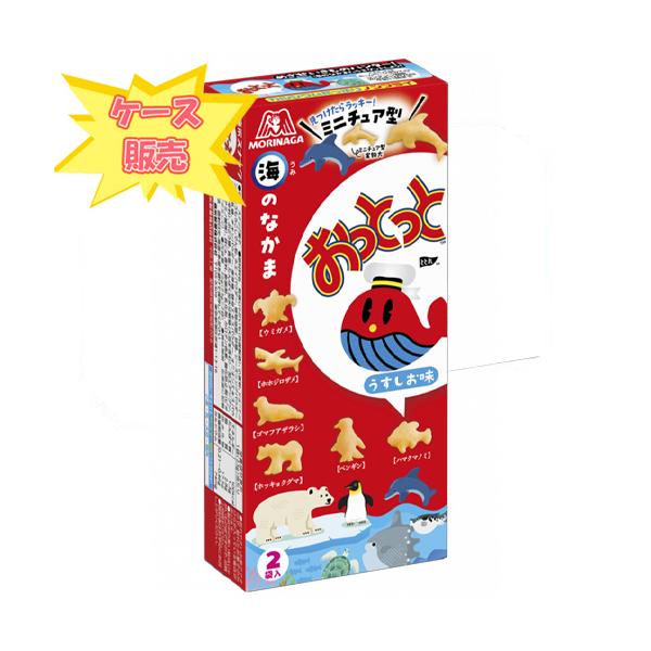 【商品説明】特徴を捉えた精巧な菓子の形が親子の好奇心を刺激し、成長・会話のきっかけにつながる体験を提供します。【原材料】乾燥じゃがいも（外国製造）、小麦粉、ショートニング、とうもろこしでん粉、ホエイパウダー、植物油脂、砂糖、シーズニングパウ...