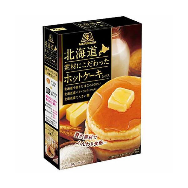 【商品説明】　３つの北海道素材 （小麦・てんさい糖・バターミルクパウダー） を使用したふんわり食感のホットケーキミックスです。【原材料】　小麦粉（国内製造）、砂糖、ぶどう糖、粉末油脂、とうもろこしでん粉、バターミルクパウダー、食塩／ベーキン...
