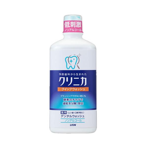 [ 商品説明 ]「歯みがきしたくてもできない時に」ブラッシングしたくてもできない時に、すすぐだけで酵素のチカラで歯垢を分解除去できる薬用洗口液です。アルコール無配合になりました。リフレッシュミントの香味[ 成分 ]湿潤剤：グリセリン、PG可...