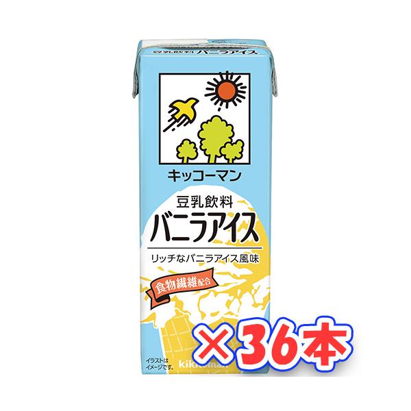 (商品説明)リッチなバニラアイス味の豆乳です。食物繊維（3.9g／200ml）を配合しています。卵、乳製品は使用しておりません。大豆固形分：4％以上(原材料）大豆（カナダ又はアメリカ）（分別生産流通管理済み）、糖類（砂糖、ぶどう糖果糖液糖）...