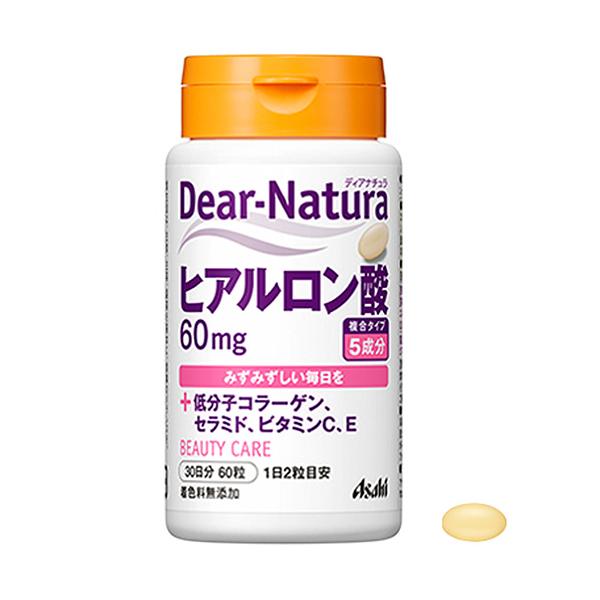 【商品説明】いきいきとした毎日を2粒にヒアルロン酸60mgと、低分子コラーゲン、セラミドを配合。さらにビタミンC、Eもプラス。1日2粒が目安食生活は、主食、主菜、副菜を基本に、食事のバランスを。