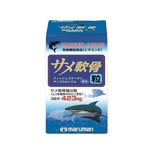 　当店では、様々なイベントでご利用頂ける商品を取扱いしておりますイベント 誕生日 バースデー 母の日 父の日 敬老の日 こどもの日 結婚式 新年会 忘年会 二次会 文化祭 夏祭り 婦人会 こども会 クリスマス バレンタインデー ホワイトデー...