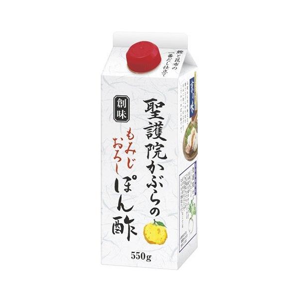 （商品説明）香り豊かなゆず果汁に、丸大豆醤油、鰹節と昆布の一番だし・もみじおろしなどを合わせた、こだわりのおろしぽん酢です。(原材料）醤油、ゆず果汁、にんじんピューレ、砂糖、大根、食塩、醸造酢、ゆず果皮、かぶ、還元水あめ、パインアップル果汁...