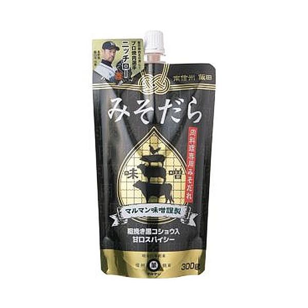 [ 商品説明 ]肉料理三陽みそだれ。みそだらの「だら」は南信州飯田市の方言で「〜でしょ」という意味です。お肉用のみそだれといえば、これでしょ！との意味を込めています。[ 原材料 ]みそ（国内製造）、もろみ（国内製造）、果糖ぶどう糖液 糖、ガ...
