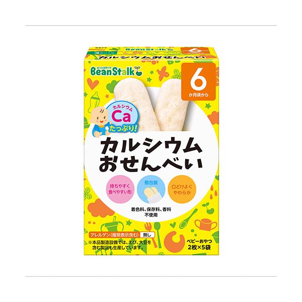 カルシウムがたっぷり入ったやわらかいおせんべいです。●赤ちゃんの発育に大切なカルシウムがたっぷり●国産米でやさしい味わいの口どけよくやわらかいおせんべい●赤ちゃんが持ちやすく食べやすい形●便利な個包装●着色料、保存料、香料 不使用【月齢】6...