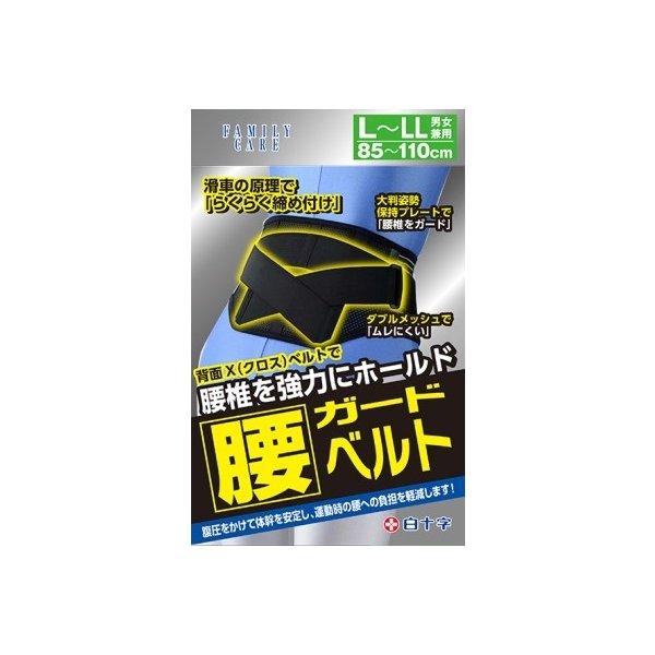 　当店では、様々なイベントでご利用頂ける商品を取扱いしておりますイベント 誕生日 バースデー 母の日 父の日 敬老の日 こどもの日 結婚式 新年会 忘年会 二次会 文化祭 夏祭り 婦人会 こども会 クリスマス バレンタインデー ホワイトデー...