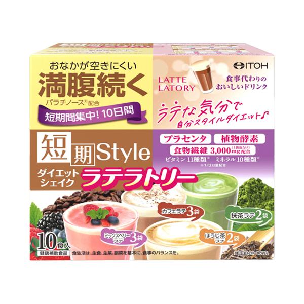 （商品説明）食事代わりのダイエットシェイク。女性に人気のラテフレーバー食事代わりに飲むダイエットシェイク。満腹サポート成分パラチノース、植物酵素、プラセンタ、食物繊維、ビタミン、ミネラル配合で、キレイと健康をサポートします。食事代わりに飲ん...
