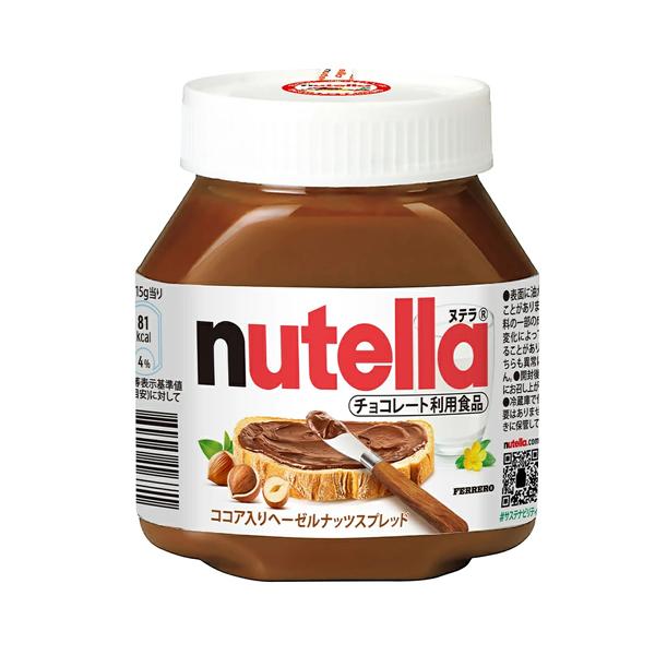 【商品説明】ヌテラの他にはない味わいは、7つの厳選された原材料の独自の配合によって実現されています。ヌテラは50年に渡り、楽しい一日の始まりとして世界中の家族の朝の食卓においしさと喜びを提供してきました。【原材料】砂糖、植物油脂、ヘーゼルナ...
