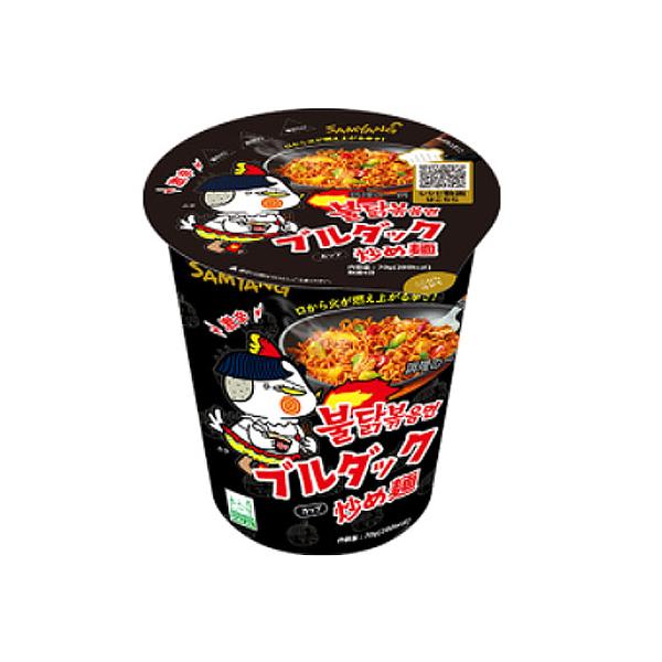 [ 商品説明 ]忘れられない超強力旨辛！ ストレスで疲れた時はブルダック炒め麺 強烈な辛さが一度食べたら、病み付きになる。香ばしい炒りごまと焼き海苔が入ってます。辛党の方であれば味わいながら美味しく頂ける辛さです。[ 原材料 ]油揚げめん（...