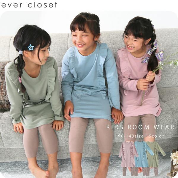 素材コットン100%サイズトップス寸法80 cm 総丈:53.5 胸囲：27.0 袖丈：29.590 cm 総丈:56.5 胸囲：28.0 袖丈：33.0100cm 総丈:59.0 胸囲：30.0 袖丈：34.5110cm 総丈:65.0 ...