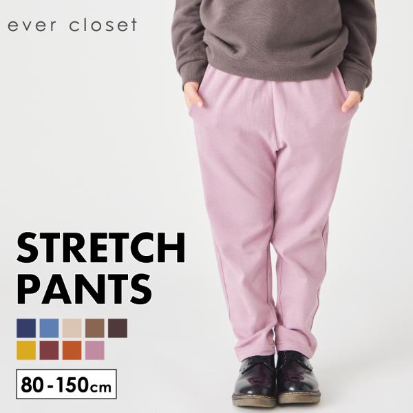 商品説明素材綿95%ポリウレタン5%サイズ80cm 総脇丈40.5 ウエスト20.5 股下21.090cm 総脇丈46.0 ウエスト21.0 股下26.0100cm 総脇丈53.0 ウエスト22.0 股下32.5110cm 総脇丈60.0 ...