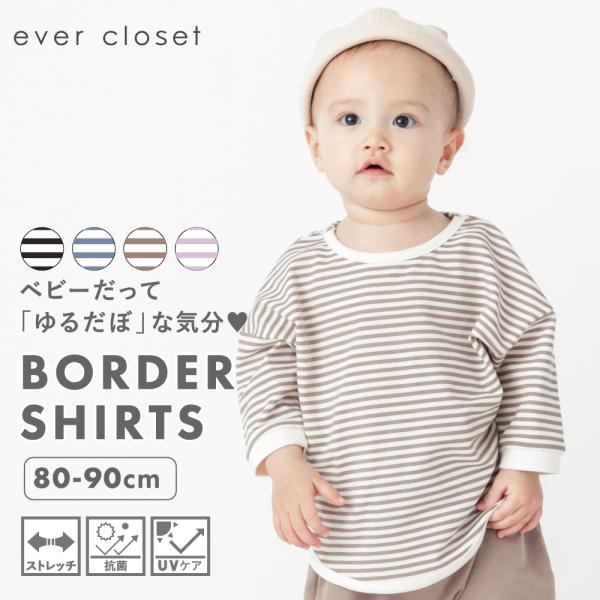 商品説明素材本体：綿70% ポリエステル25% ポリウレタン5%リブ部：綿95% ポリウレタン5%サイズ80 cm 総丈35.0 肩幅37.0 胸囲34.0 袖丈14.090 cm 総丈37.0 肩幅38.0 胸囲35.0 袖丈16.0検索...