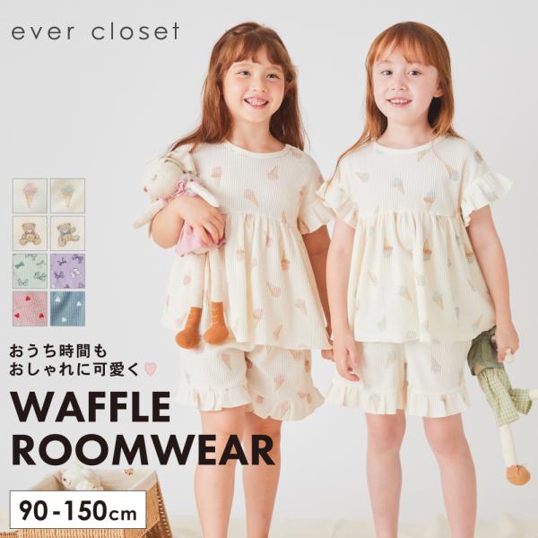 素材【トップス】本体：ポリエステル65% 綿35%リブ部：ポリエステル60% 綿35% ポリウレタン5%【パンツ】ポリエステル 65% 綿35%サイズ【トップス】90 cm  総丈 35.0 胸囲 30.0 肩幅 30.0100cm 総丈 ...