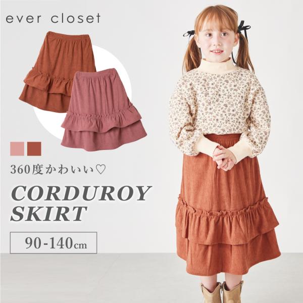 商品説明素材ポリエステル綿100%サイズ90cm 総丈 36.0 ウエスト 21.5 100cm 総丈 41.0 ウエスト 22.0 110cm 総丈 45.0 ウエスト 23.0 120cm 総丈 49.0 ウエスト 24.0 130cm...