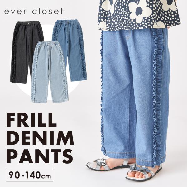 商品説明素材綿100%サイズ90 cm 総丈49.5 ウエスト21.0 股下28.5100cm 総丈57.5 ウエスト22.0 股下36.0110cm 総丈63.5 ウエスト23.0 股下41.0120cm 総丈69.5 ウエスト24.0 ...