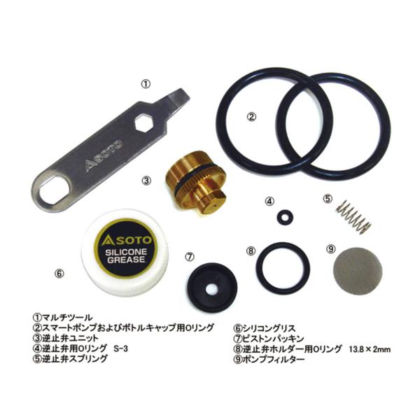 ソト SOTO MUKAストーブ専用メンテナンスキット【商品説明】MUKAストーブ専用 メンテナンスキット SOD-452MUKAストーブ専用の交換用ジェネレーターユニット●セット内容スマートポンプ及びボトルキャップ用 Oリング P-34逆...