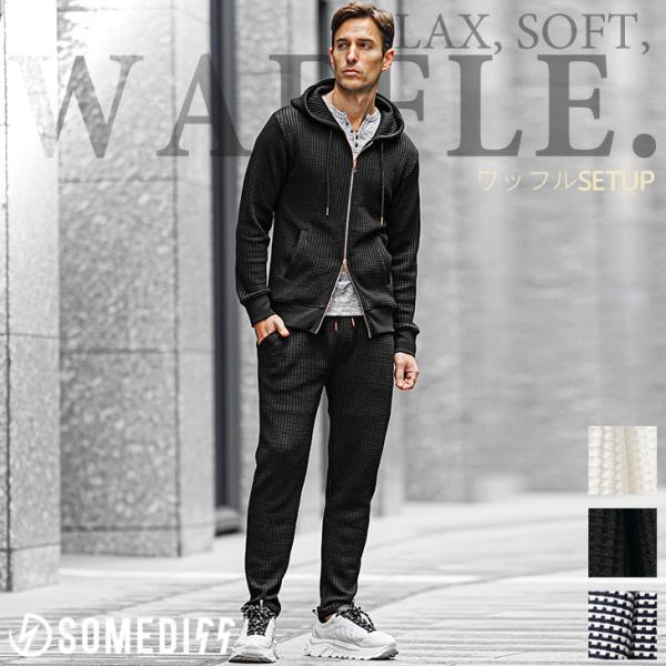 【発売日：2025年11月05日】【トップス】Mサイズ：着丈67身幅46肩幅44袖丈62アームホール22Lサイズ：着丈69身幅46.5肩幅45袖丈63アームホール25XLサイズ：着丈70身幅52肩幅47袖丈66アームホール26【ボトムス】M...