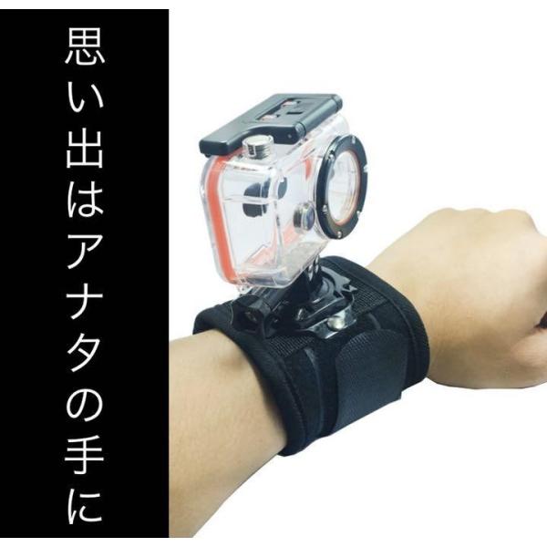 横軸に360度回転式！マジックテープで止めるため、自分のリストのサイズにピッタリ固定☆ストレスなく撮影が可能になりました^_^■対応機種GoPro全機種に対応♪GoPro HERO8GoPro HERO7 BLACKGoPro HERO7 ...