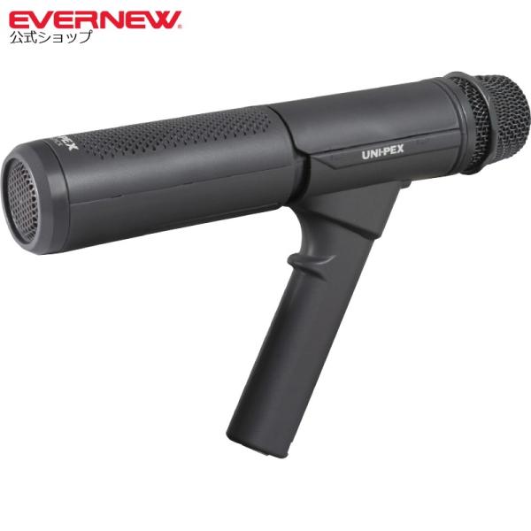 EVERNEW（エバニュー） マイク型拡声器 EKB031 : エバニュー公式