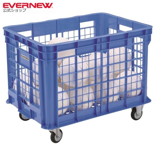EVERNEW エバニュー EKE258 整理カゴプラ-3 メーカー直送 EVERNEW（エバニュー） 整理カゴプラ-3 EKE258 : エバニュー公式