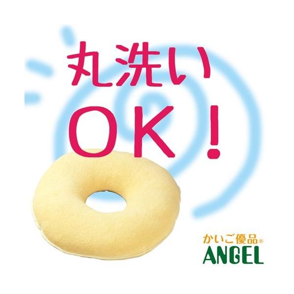 ・肌ざわりの良いパイル地を使用。・原産国 : 日本・サイズ(幅×奥行×高さ) : 外径約36×内径10×厚さ約8cm・材質 : 中身:中空ポリエステルファイバー、側地:パイル(綿85%・ポリエステル15%)、裏地:ブロード(綿35%・ポリエ...