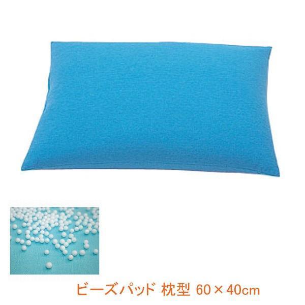 商品の仕様●サイズ／幅40×長さ60×厚さ10cm●重さ／約600g●材質／表地：パイル（ポリエステル80％、綿20％）、中材：発泡ポリスチレン100％●生産国／日本●手洗い可★別売替カバー：無し商品の説明・最適ポジションで快適・・・！体位...