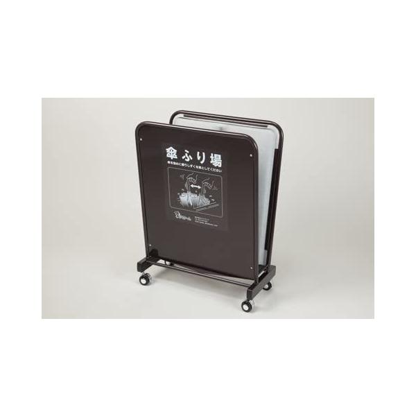 ・従来のS-800に比べサイズと重量をコンパクトに収めました。S-800型に改良を加え吸水マットの耐久性を高めています。長持ちしお買い得です。わずかなスペースでも設置可能。それでいて多人数対 応型(通り抜けタイプ・水受けトレイ付き)となって...