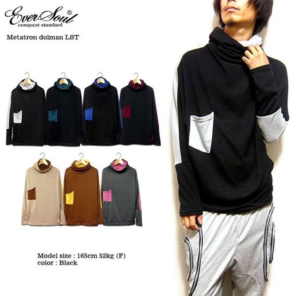 前後で大胆に配色切替したアヴァンギャルドなデザインで要注目のドルマンスリーブタートルネックロンＴ！ネック部分は配色のダブルハイネックになっており、配色切替の飾りポケット＆メンズでは珍しいドルマンスリーブなど、かなり難易度の高いアイテムです！...