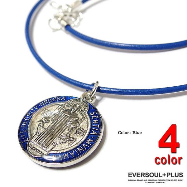 EVERSOUL別注オリジナルデザイン！カラー着色したエポキシ樹脂加工の神父＆十字架クロストップ（リバーシブル）本革ネックレス！コード部分にはカラー着色の本革レザーを使用し、サイズ調整可能なアジャスター部分はシルバー925を使用したクオリテ...