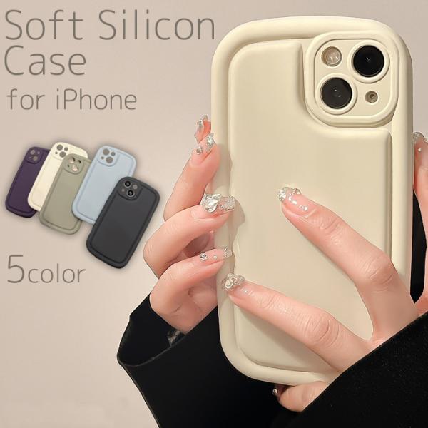 ■対応機種■【 iPhone14 】【 iPhone14Plus 】【 iPhone14Pro 】【 iPhone14ProMax 】【 iPhone13ProMax 】【 iPhone13Pro 】【 iPhone13 】【 iPhone...