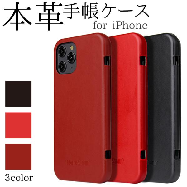 ■対応機種iPhone17eiPhone17ProMax iPhone17ProiPhoneAir iPhone17iPhone16eiPhone16ProMax iPhone16ProiPhone16Plus iPhone16iPhone...