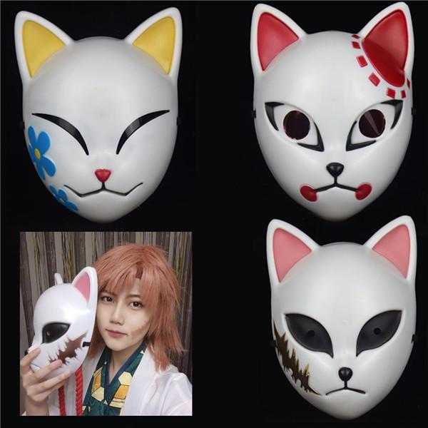 [ セット内容 ]厄除のお面(記載のないアクセサリー、小物等は付属しません)[ カラー ]真菰/炭治郎/錆兎[ 素材 ]ABS[ サイズ ](cm)24cm*18cm■表記寸法と実寸値の多少の誤差はご了承ください。※ご注意：詳しいサイズや注...