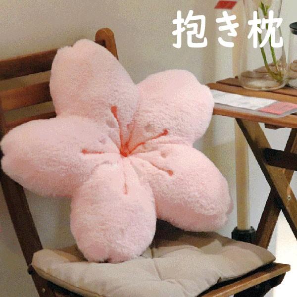 [ セット内容 ]クッション「記載のないアクセサリー　小物等は付属しません」[ カラー ]桜柄[ 素材 ]PPコットン│ポリエステル[ サイズ ](cm)46×46cm※表記寸法と実寸値の多少の誤差はご容赦ください。※ご注意：詳しいサイズや...