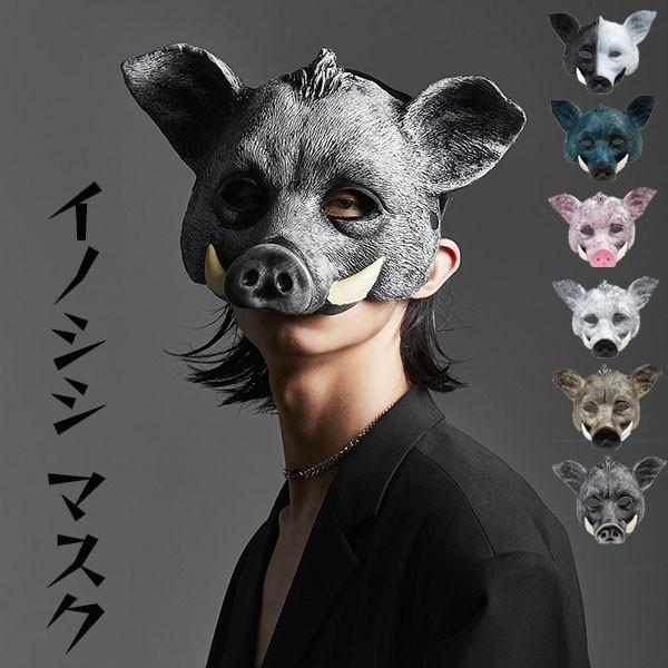[ セット内容 ]マスク「記載のないアクセサリー、小物等は付属しません」[ カラー ]シルバー/ゴールド/ピンク/ホワイト/ブルー/黒白[ 素材 ]EVA[ サイズ ](cm)フリーサイズ（Ｆ）※表記寸法と実寸値の多少の誤差はご容赦ください...