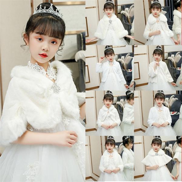 [ セット内容 ]ケープ「記載のないアクセサリー、小物等は付属しません」[ カラー ]ホワイト[ 素材 ]ポリエステル[ サイズ ](cm)S/適合身長90~110CMM/適合身長115~130CML/適合身長140~160CM※表記寸法と...