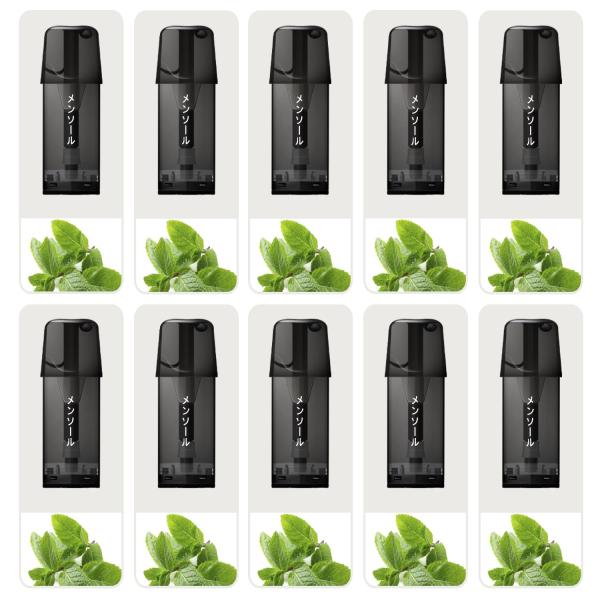 stick typexリキッドフレーバーポッド：ニコチン・タール一切なし圧倒的なコストパフォーマンス：ステックポッド1つで約300回の吸引が可能で、1箱(10ポッド入り)では、約3000回の吸引ができます。これはおおよそタバコ約15箱分相当...