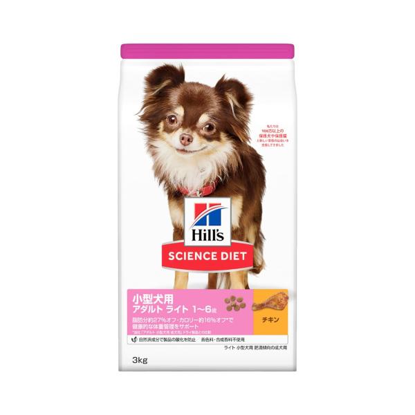 栄養バランスに優れた製品で、肥満傾向、または運動量が少ないなどの理由で体重が増えやすい小型犬の成犬におすすめ1~6歳までのトイプードル、チワワやミニチュアダックスフンドといった小型犬種に対応脂肪分約27%オフ・カロリー約16%オフ*で健康的...