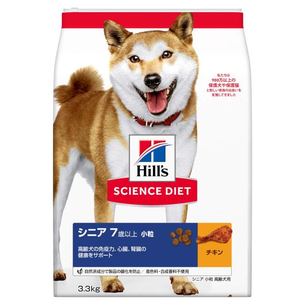 栄養バランスに優れた製品で、健康の維持とエイジングケアをしたい高齢犬におすすめ7歳以上の柴犬、ウェルシュコーギー、フレンチブルドッグやビーグルと言った中型犬種にも対応ナトリウムとリンの量を適切に調整し、腎臓と心臓の健康を維持カルシウムやグル...