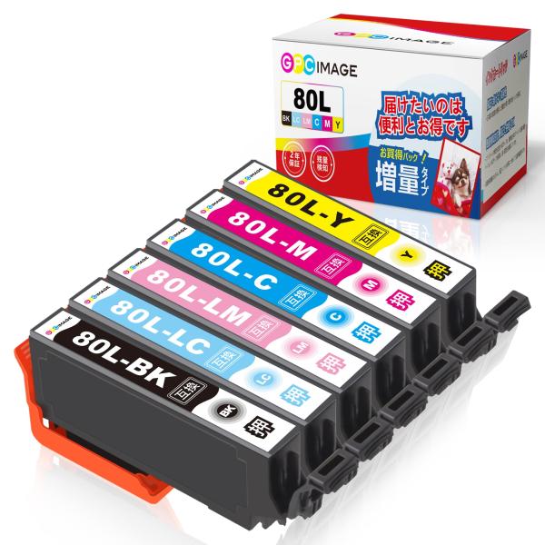 ★【製品仕様】エプソン 用 インク とうもろこし 80 IC6CL80L 互換インクカートリッジ とうもろこし インク 6色セット、合計6本の増量セットです。★【対応機種】当社の IC6CL80L エプソン 用 インク とうもろこし 互換イ...