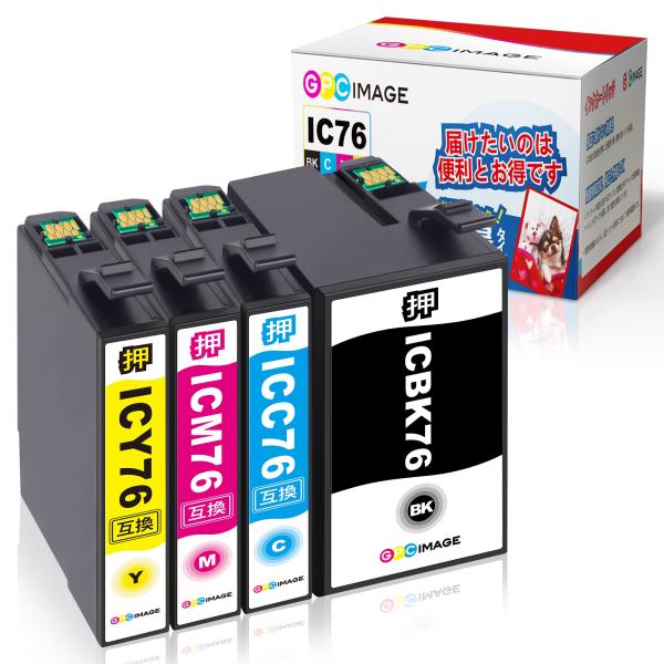 ★【製品仕様】エプソン対応 Epson用 IC4CL76 IC4CL74 互換インクカートリッジ 地球儀 インク 4色セット、合計4本の増量セットです。( IC4CL74 同等品）★【対応機種】IC4CL76 互換インクは PX-M5040...