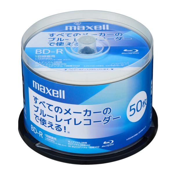 規格：録画用BD-R録画タイプ：1回録画記録容量：25GB（片面1層）地上デジタル録画時間：3時間（180分） BSデジタル録画時間：2時間10分（130分） 4K BS/CS録画時間：1時間30分（90分）入数：50枚 ケース：スピンドル...