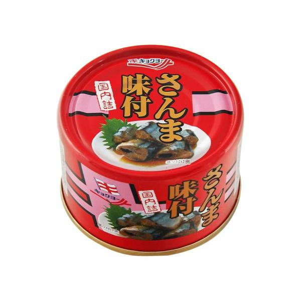 「商品情報」商品紹介さんまを一口カットして、醤油、砂糖で煮付けました。骨も柔らかくしてあり丸ごとそのまま食べられる缶詰です。ご飯のおかずや、お酒のおつまみとしても人気のある缶詰です。食べやすくしてあるので、子供から御年配の方々にも手軽に食べ...