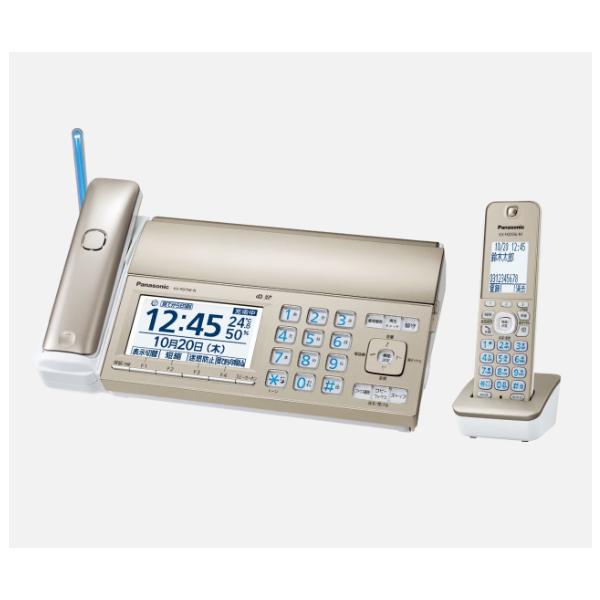 Panasonic　パナソニックデジタルコードレス普通紙ファックス(子機１台付き）KX-PD750DL在庫限り１台のみ特価販売です！◆「温度・湿度アラーム」機能搭載ファクス親機が設置されている室内の温度や湿度をセンサーが検知し、熱中症警戒や...