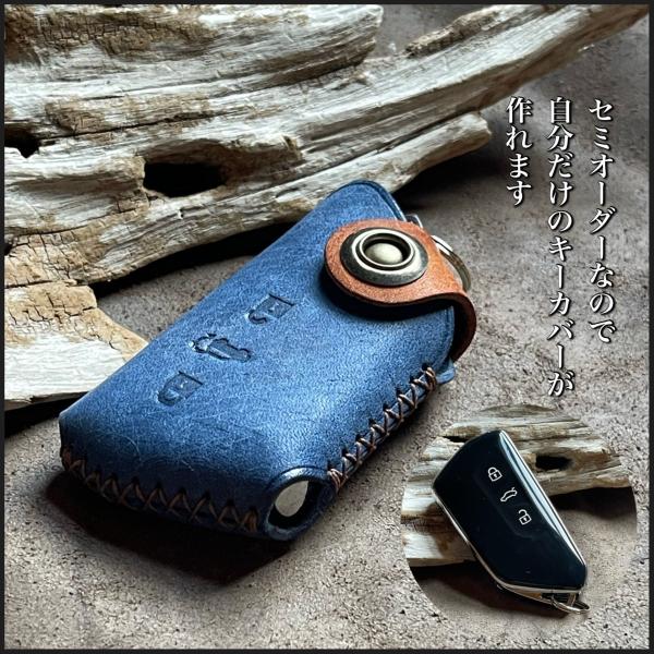 数ある中から、ご覧頂きありがとうございます。大好評頂いておりますスマートキーカバー(keydress)イタリアンレザーを使用おしゃれかつ使い勝手に傷から守る！革の色15色糸の色11色金具の色3〜4色から、好みの色をお選び頂けるセミオーダー方...