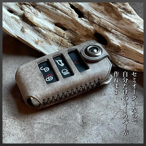 ランドローバー ジャガー 本革 レザー キーケース キーカバー レンジローバー イヴォーグ ディスカバリー F-PACE など スマートキーケース  スマートキーカバー 革  ハンドメイド ギフト数ある中から、ご覧頂きありがとうございます。...